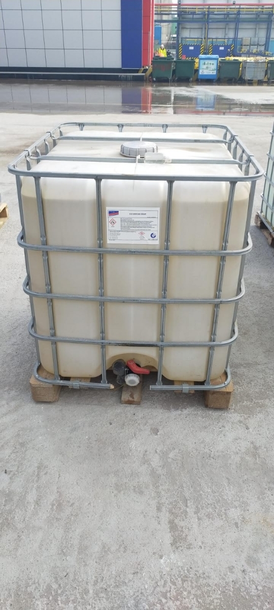 TRADEATLAS | COMPANY INFORMATION: KORUMA KLOR ALKALİ SANAYİ VE TİCARET ...