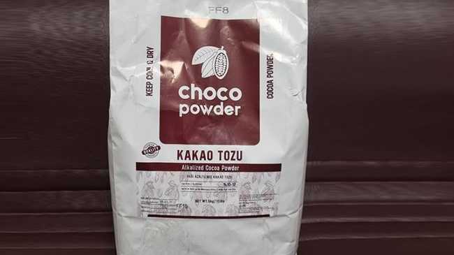 TRADEATLAS | COMPANY INFORMATION: PRENSES ORMAN ÜRÜNLERİ İÇ VE DIŞ ...